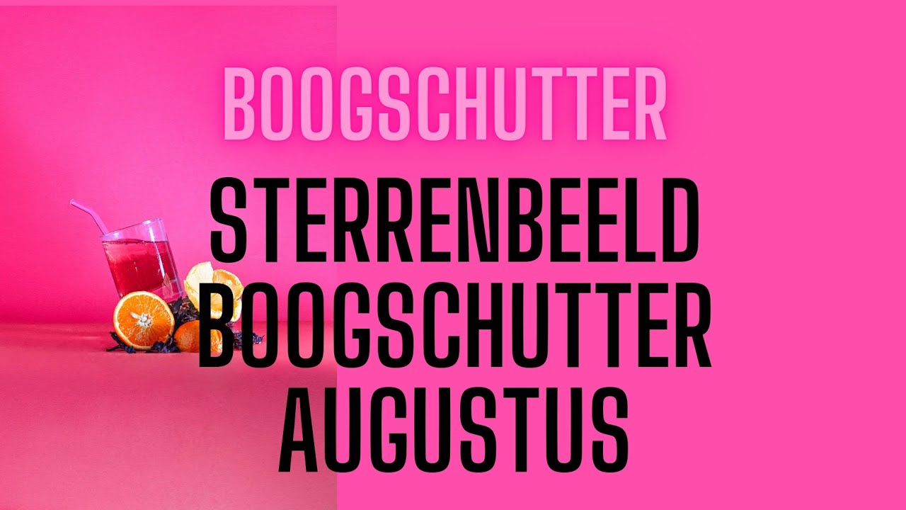 Sterrenbeeld BOOGSCHUTTER augustus 2023 - YouTube