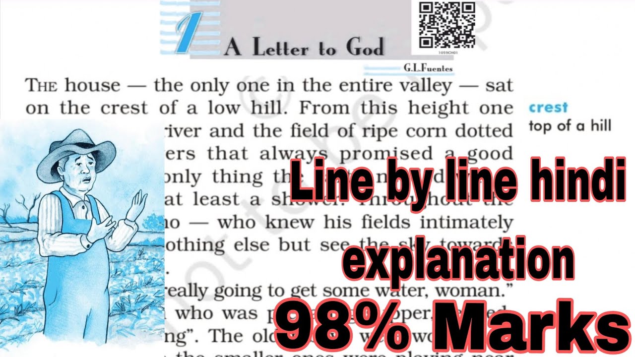 Class 10 English Chapter 1 A letter To God|| A letter To God Class 10 ...
