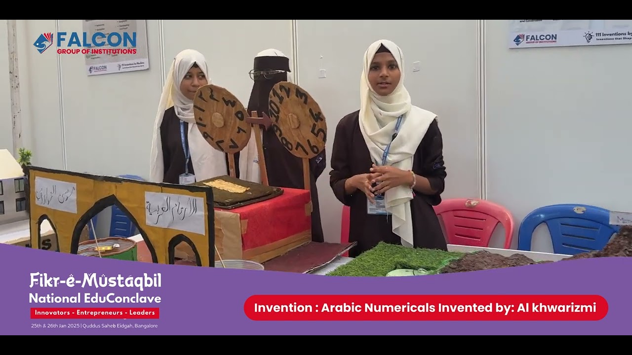 "Unveiling the Genius of Muslim Scientists! 🌟 - YouTube