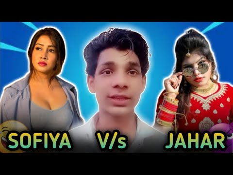 Sofiya V/s Jahar 🤣 || ROASTING INSTAGRAM REELS BY SULLU ROASTER......#roast