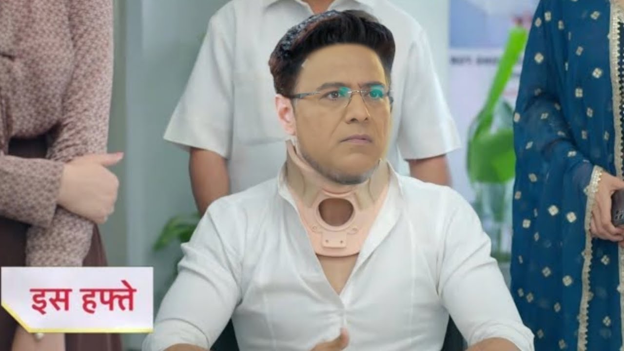 ये रिश्ता क्या कहलाता है Youtube