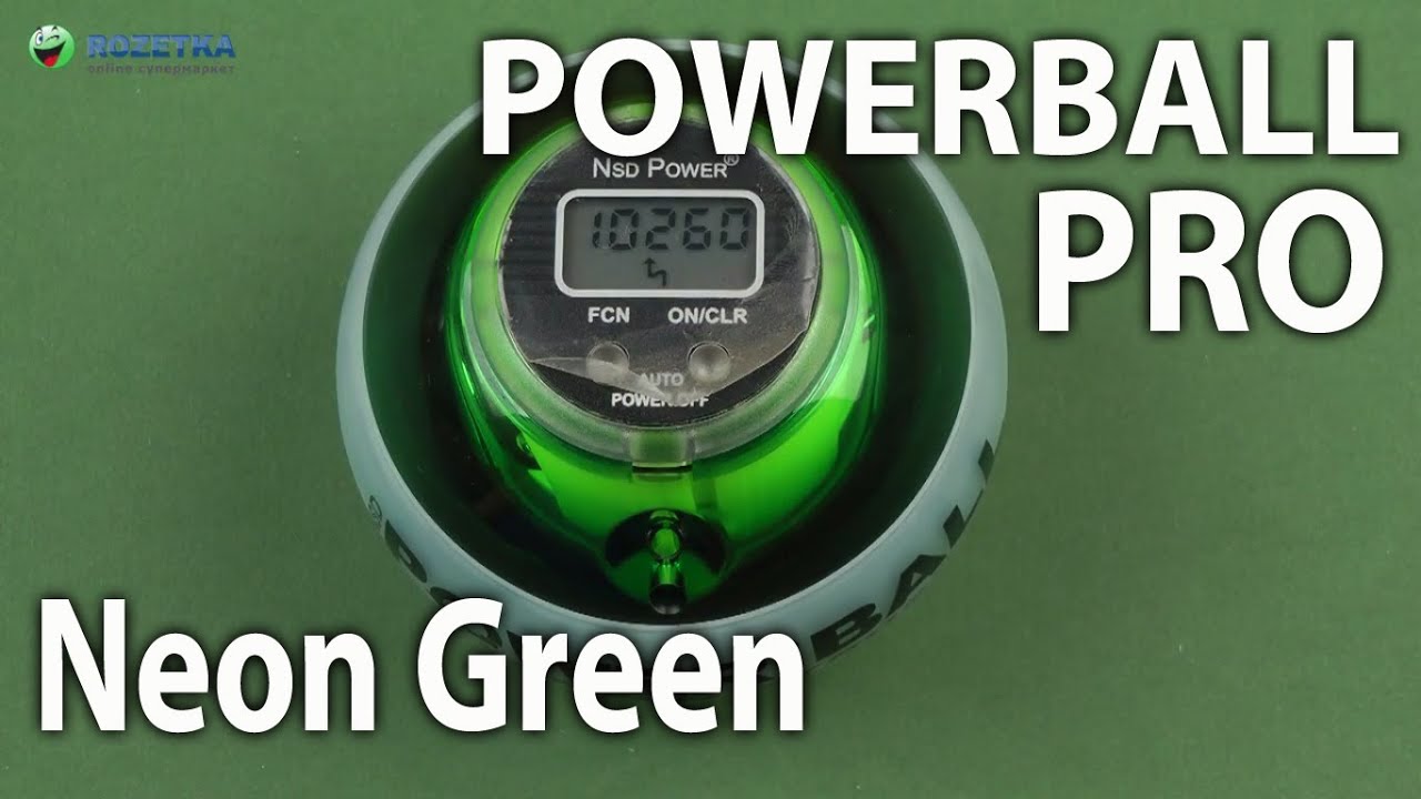 Демонстрация Powerball Neon Green Pro - YouTube