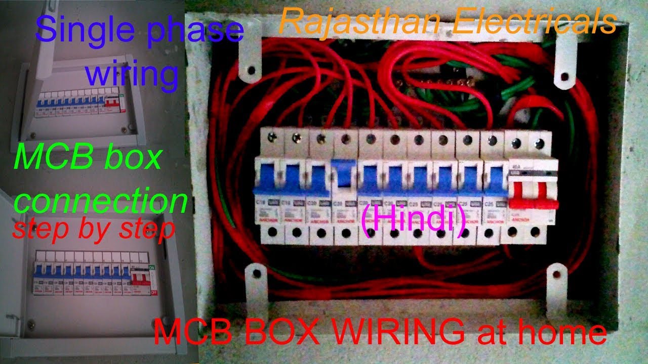 MCB BOX/DB BOX KI WIRING & CONNECTION | MCB INSTALLATION | Rajasthan ...