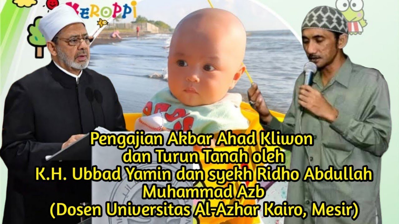 pengajian akbar ahad kliwon (Ponpes Nurul Islam, Corasaleh, Situbondo ...