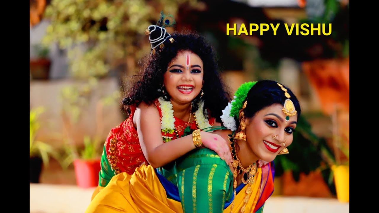 Red Carpet | Vishu Episode | Gayathri Govind & Team | Amrita TV - YouTube