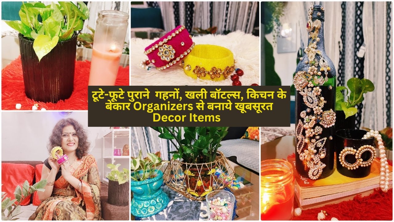 5 Beautiful DIY’s from Waste Items | Trash to Treasure Ideas | Old ...