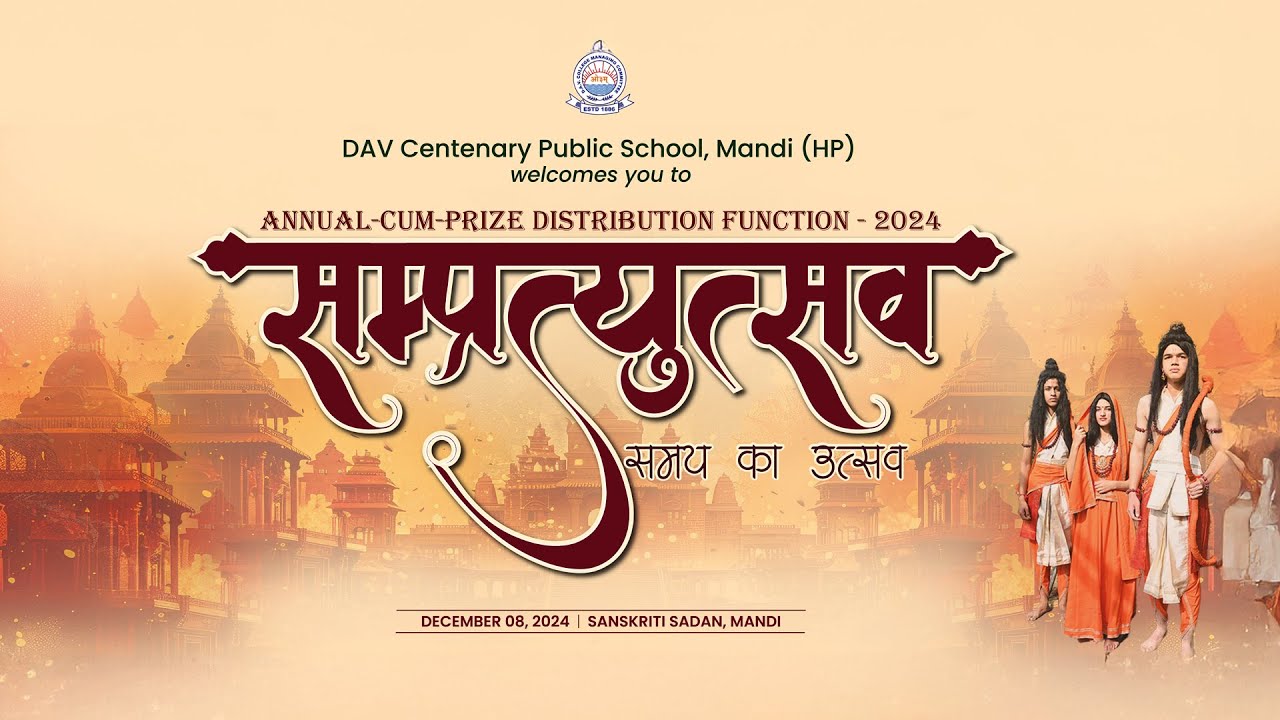 D.A.V Centenary Public School,Mandi (H.P),Annual Function Teaser,School ...