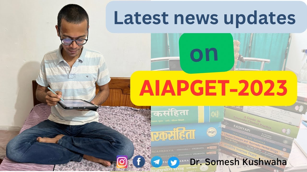 AIAPGET-2023 latest update |AACCC|Ayush postgraduation - YouTube