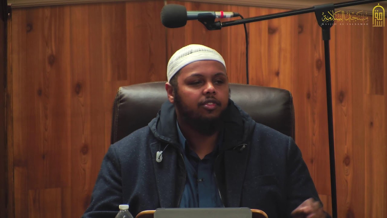 Explanation Of Al Adab Al Mufrad By Imam Al Bukhari || Ustaath ...