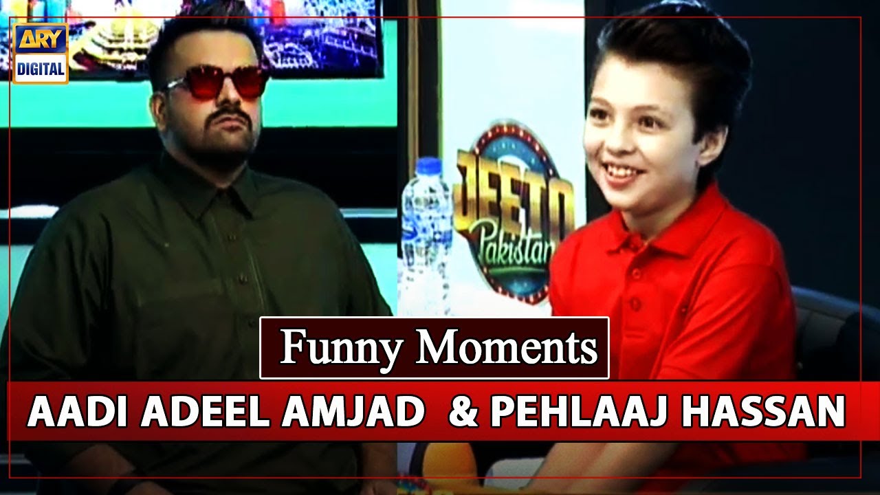 Aadi Adeel Amjad & Pehlaaj Hassan | Funny Moments | Fahad Mustafa - YouTube