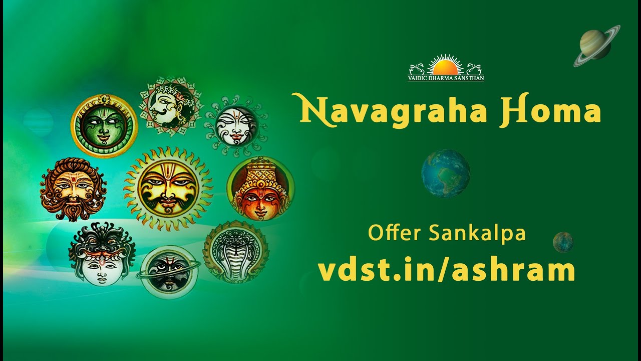 Navagraha Homa | 18 May 2024 | Live From VDS Bangalore Ashram - YouTube