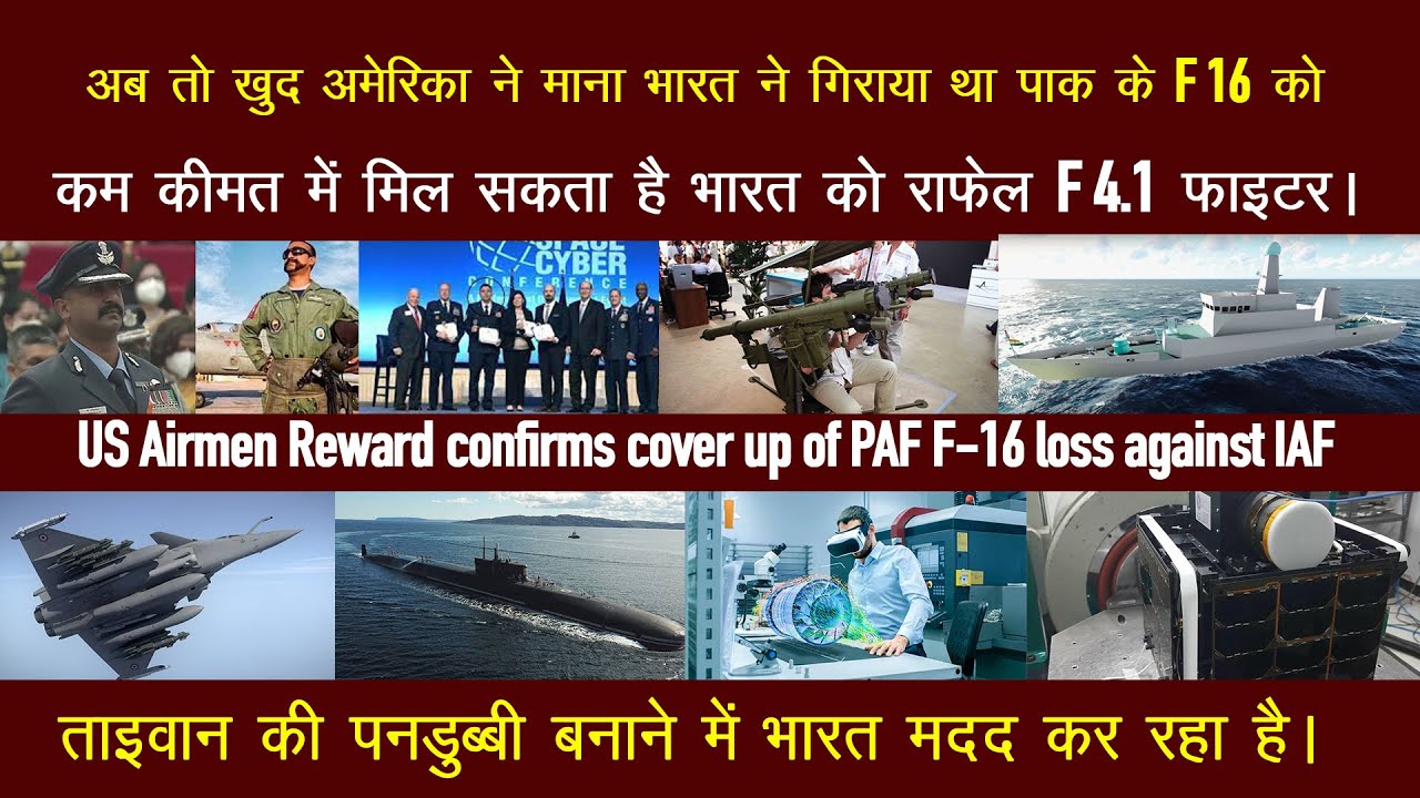 Defense updates : AK-203 deal,BDL IGLA Manpad,Rafale F4.1 MRFA,Rudram-2 ...