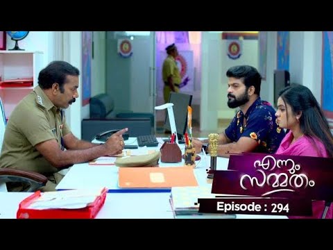 Ep 294 | Ennum Sammatham | Vaisakh avoids Nateshan...
