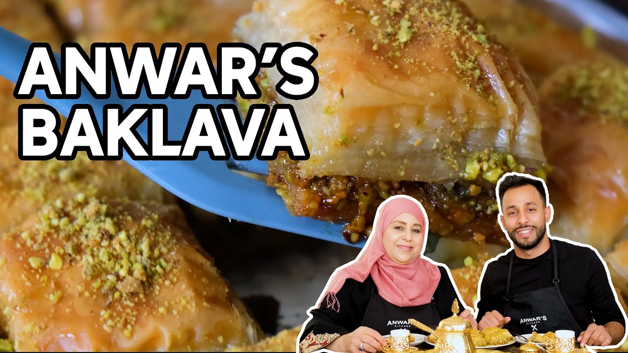 Baklava | Anwar's Kitchen - YouTube