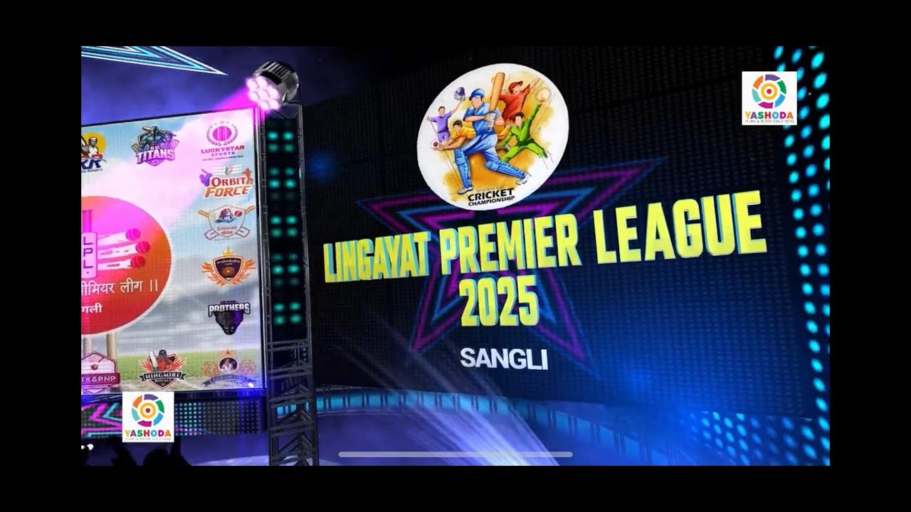LPL 2025 : Season 3 : The Conclusion.. - YouTube