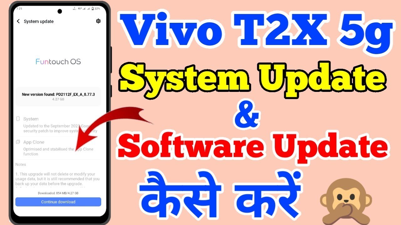 Vivo T2X 5g System Update Kaise Kare // How To System & Software Update ...