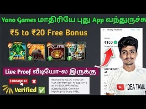 Yono New Color Prediction ₹1150 My Live Withdraw #paytmearnmoney # ...