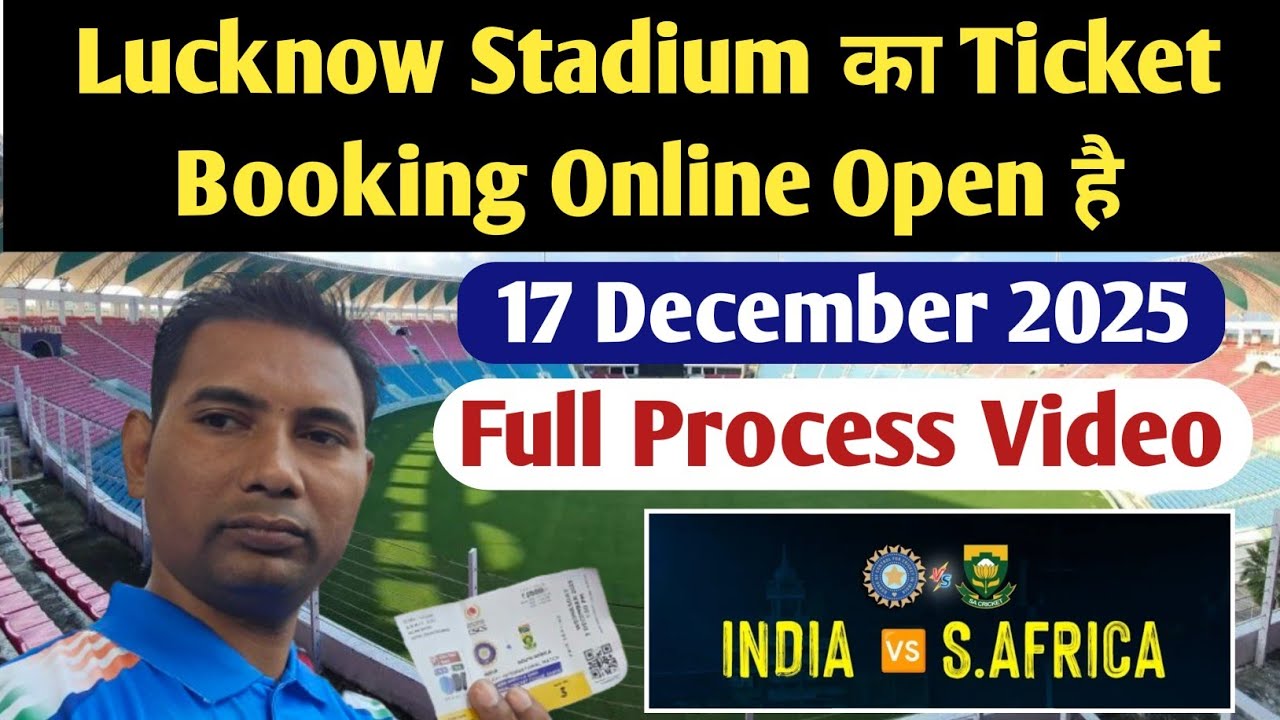 Lucknow Stadium Ticket Booking Open : IND vs SA 4rth T20 Match Ticket ...