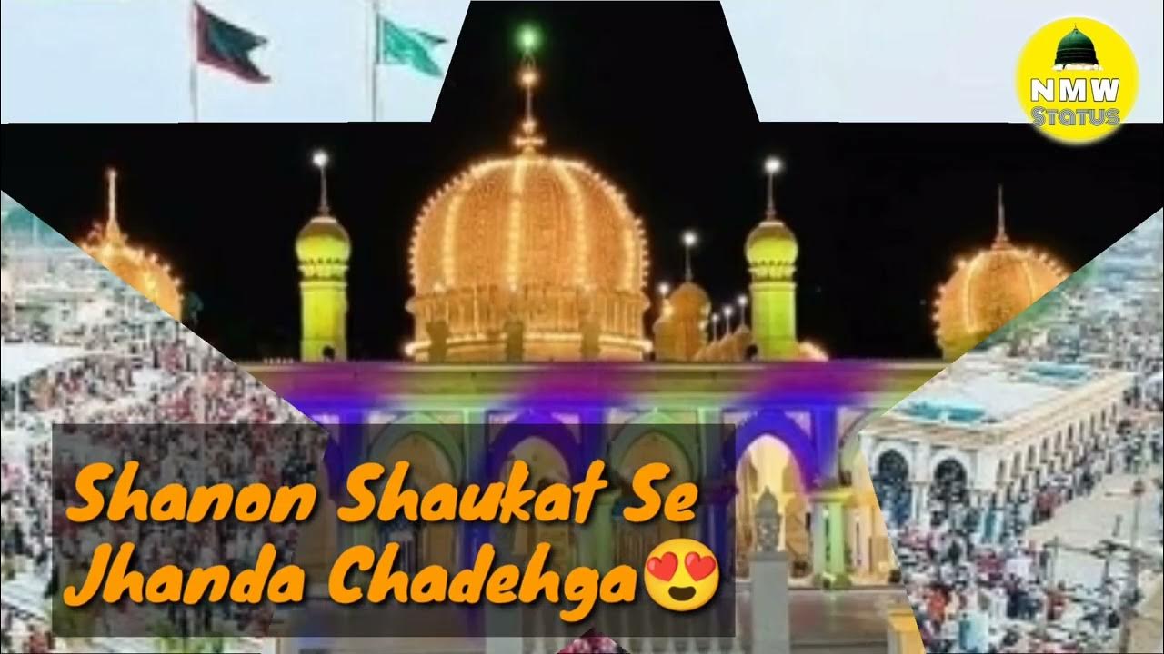 Urs BaBa Tajuddin Sarkar Status 2022 100wa urs Tajuddin Baba Status💚 ...