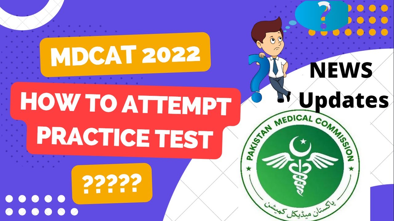 online mdcat practice test 2022 | How to attempt pmc mock test. - YouTube