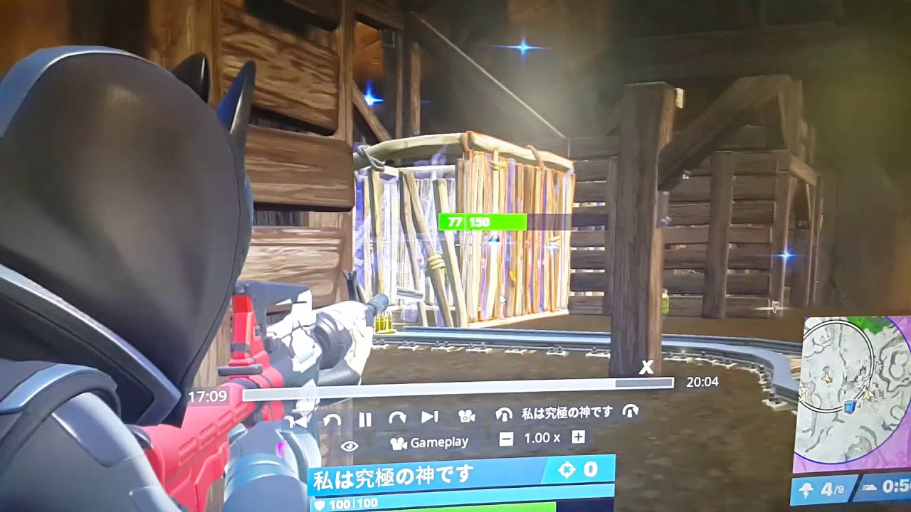 Shooting My Batman Trap - YouTube