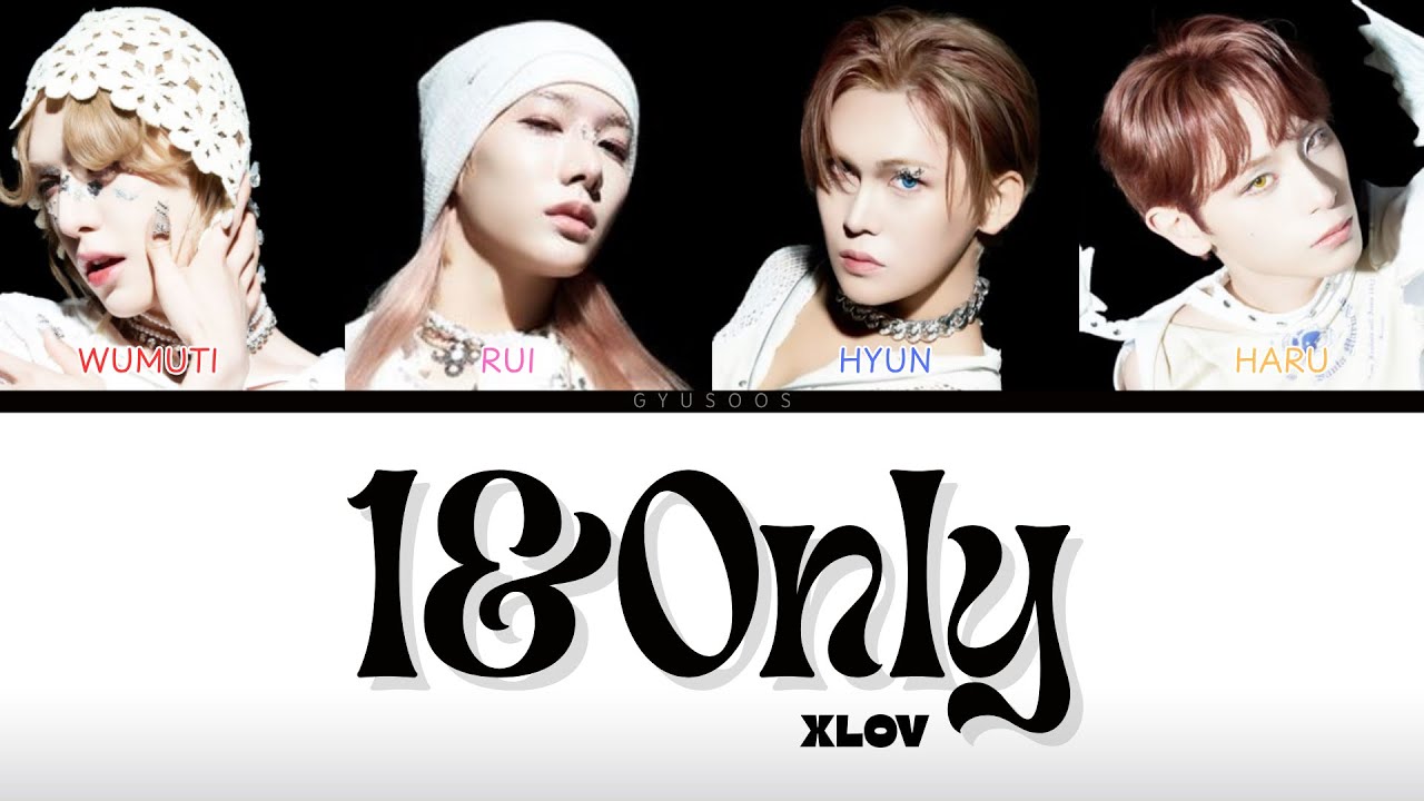 XLOV 1 Only Lyrics 1 Only ColorCoded Han Rom Eng YouTube xlov-1-only-lyrics-1-only-colorcoded-han-rom-eng-youtube