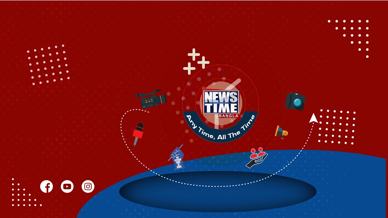 News Time Bangla - YouTube