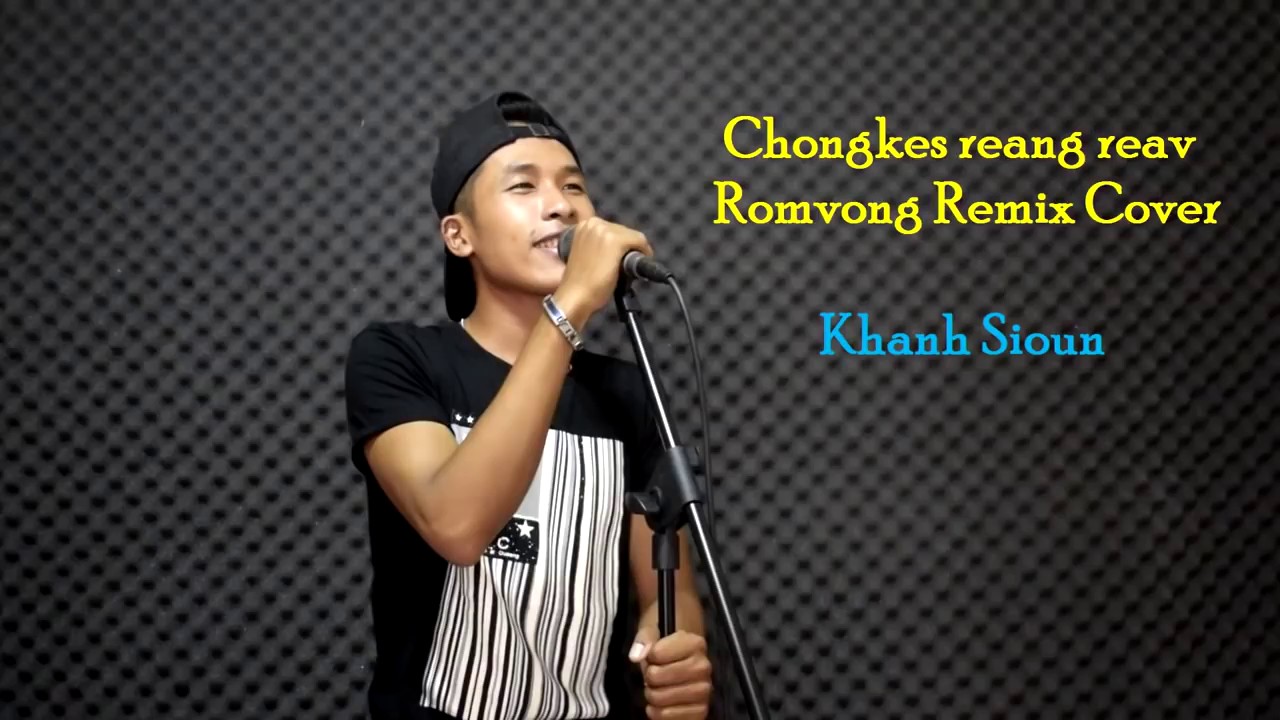 Romvong khmer remix - YouTube