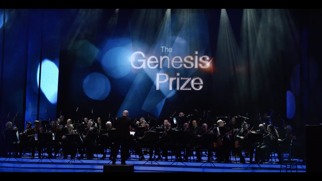 The 2022 Genesis Prize Impact Video - YouTube