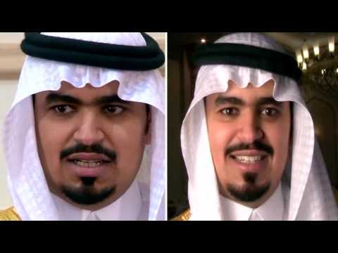 saudi wedding fahad