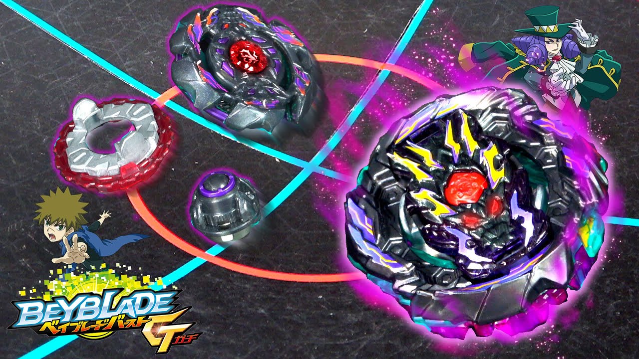 DREAD BAHAMUT VS ARC BAHAMUT | BLIND DEVOY VS BOA | BEYBLADE BURST GT ...