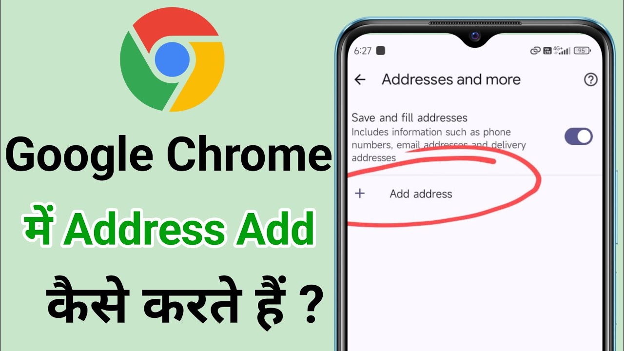 Google Chrome Me Add Address Kaise Karen | How to add Address in Google ...