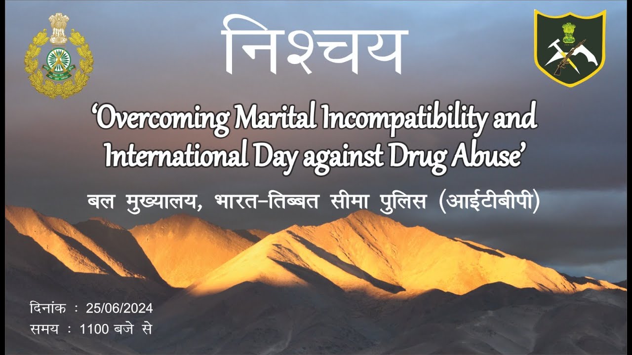 17th Live Telecast Under "Nishchay" Initiative - YouTube