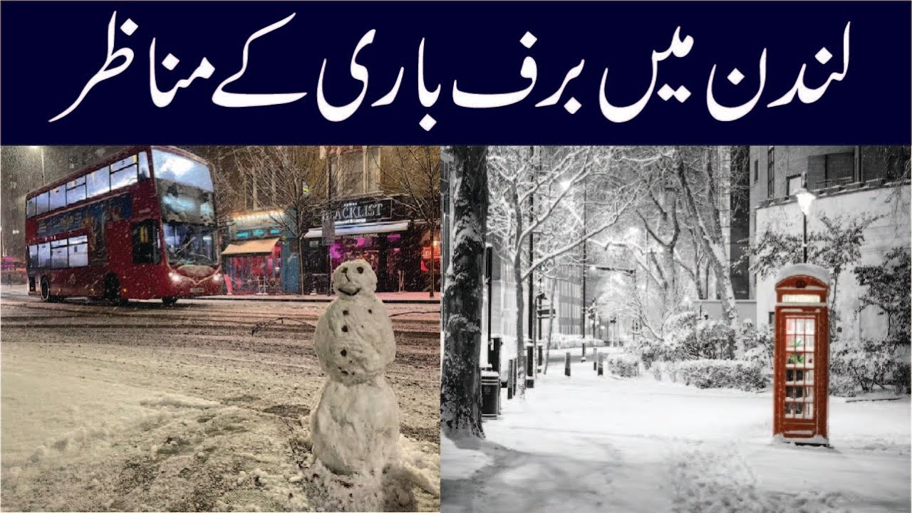 Snow ️ In London | Capturing the Enchanting Snowfall in London ...