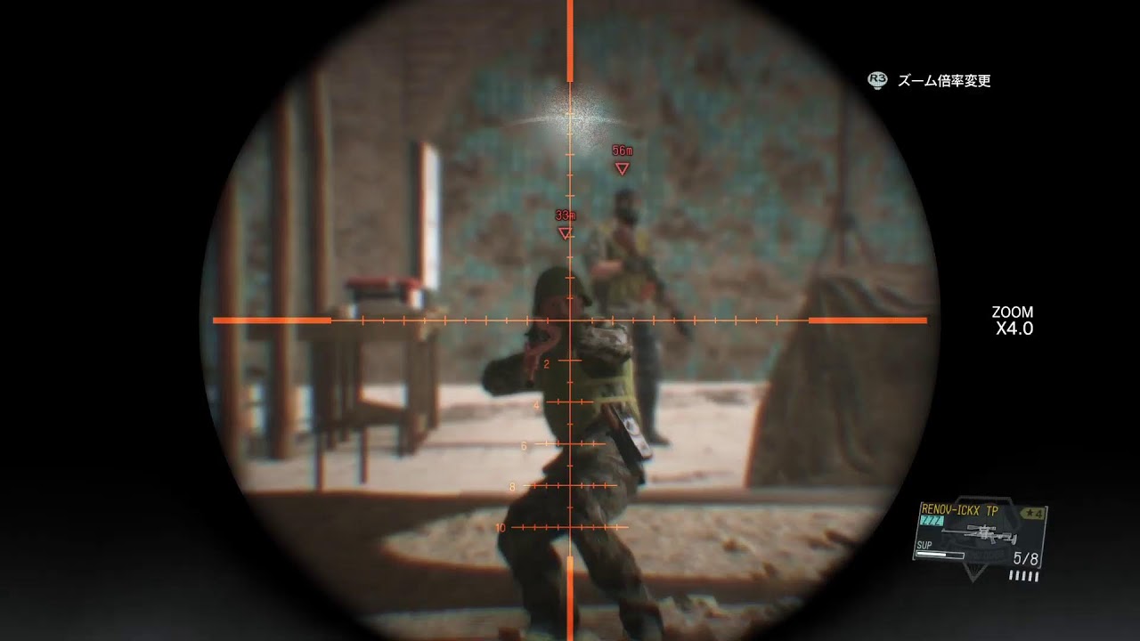 [MGSV] PS5版GW開け完結なるか？！ - YouTube