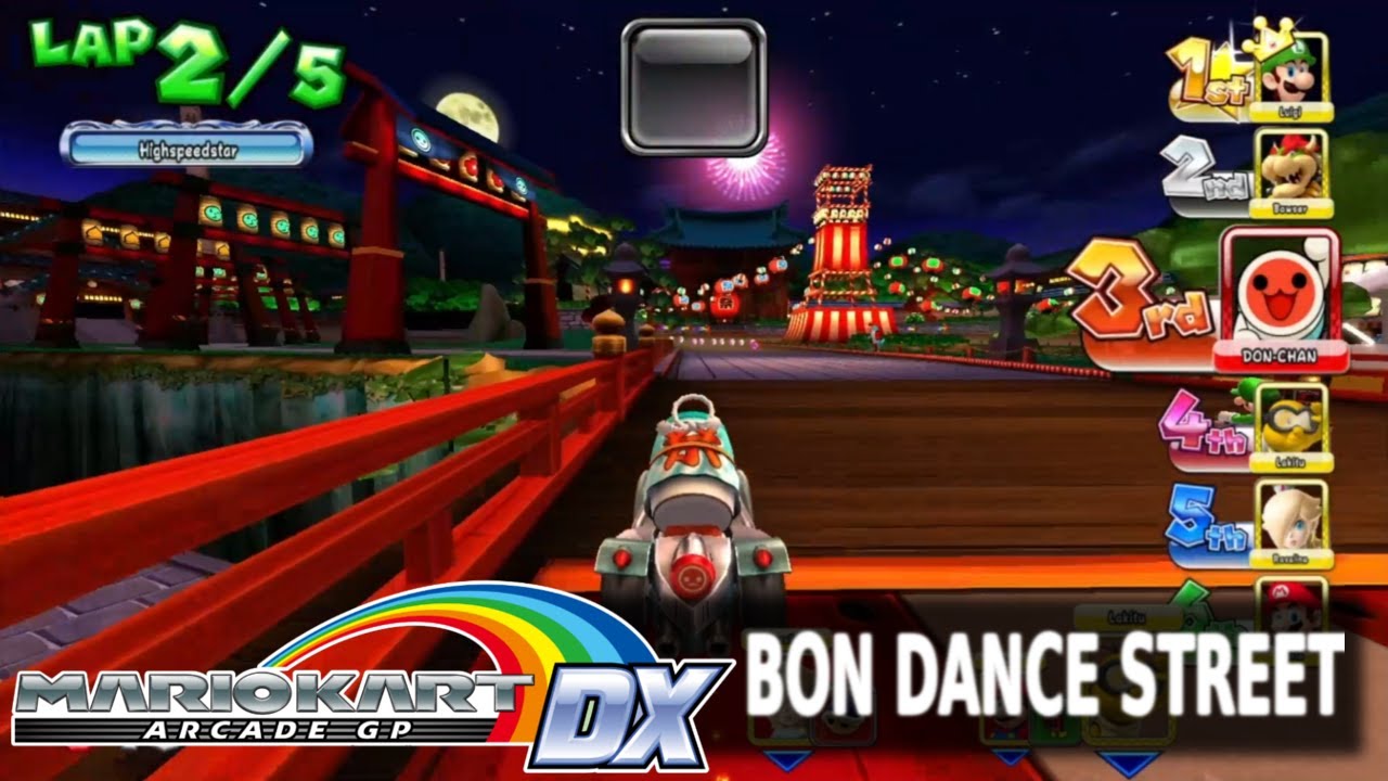 Don-Chan Cup - Round 3 - Bon Dance Street | Mario Kart Arcade GP DX ...
