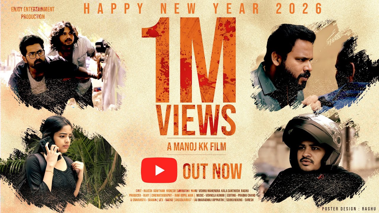 #1MVIEWS latest Telugu short film | MANOJKK | RAJESH | VIGNESH ...