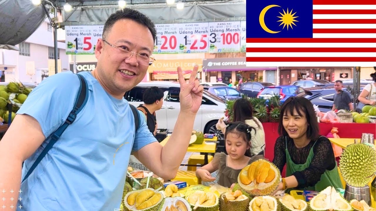3 ,Durian Terbaik Malaysia Yang Anda Mesti Cuba! - YouTube