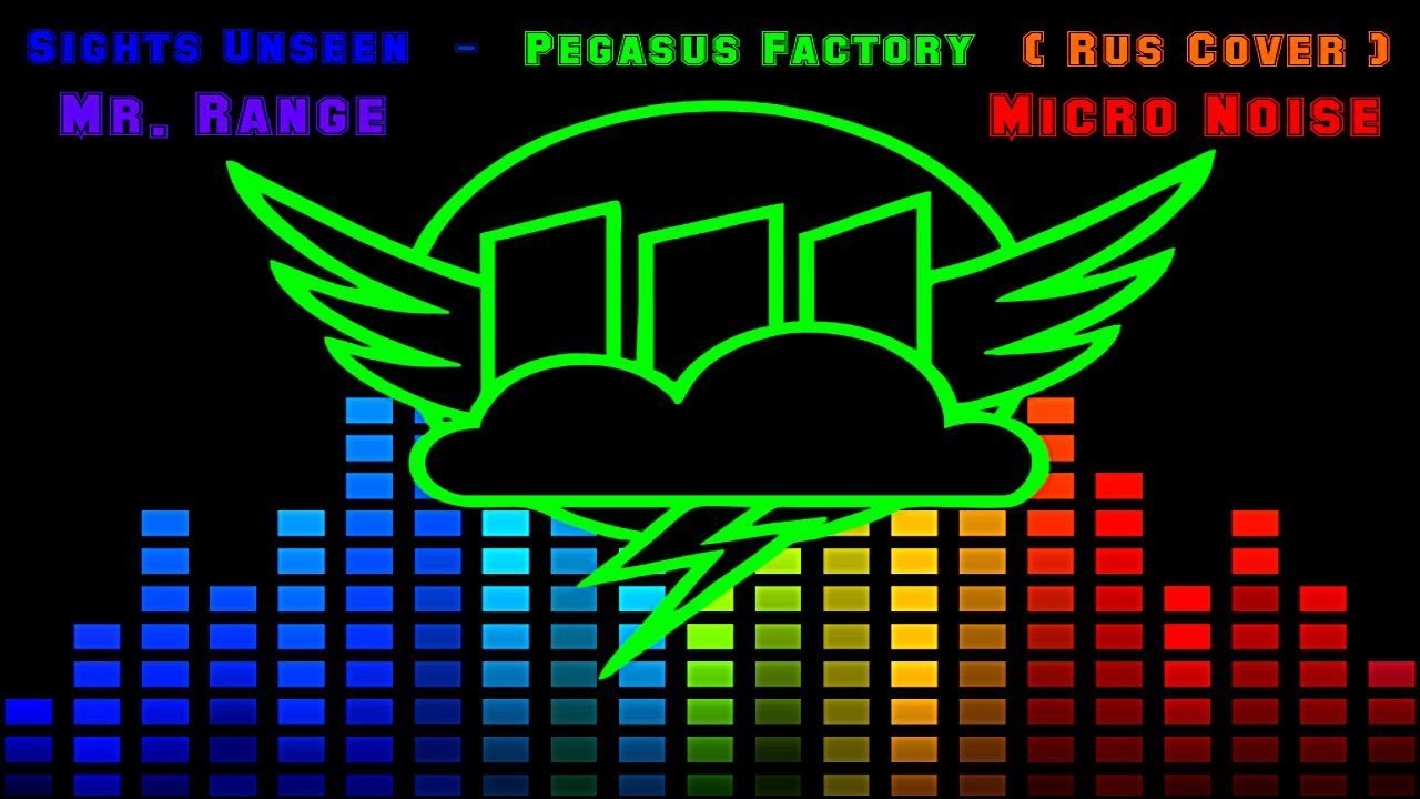 Pegasus Device [Remix] (Rus Cover by MicroNoize & Mr.Range) - YouTube