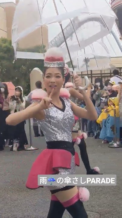 USJ PARADE NO LIMITパレード 雨 開催 #usj - YouTube