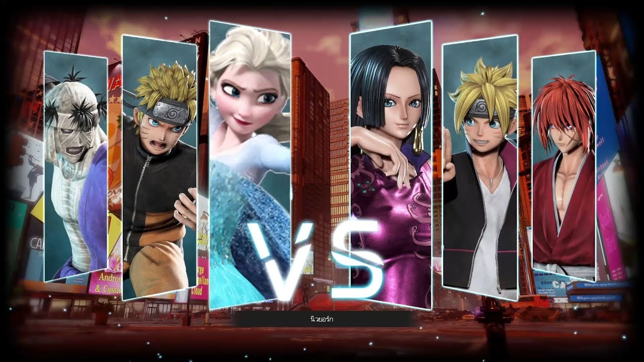 JUMP FORCE - Elsa mod Team Vs Hancock Team - YouTube