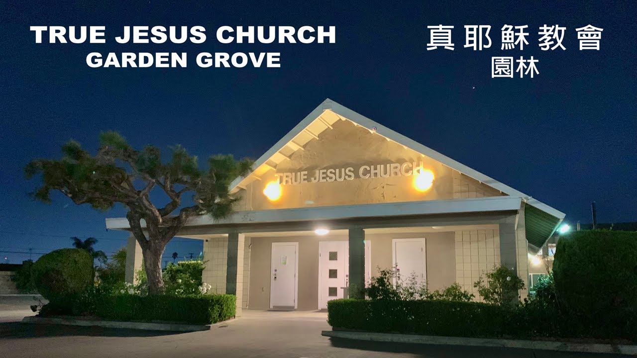 2024-8-19 士師基甸的金以弗得 Judge Gideon’s Golden Ephod - YouTube