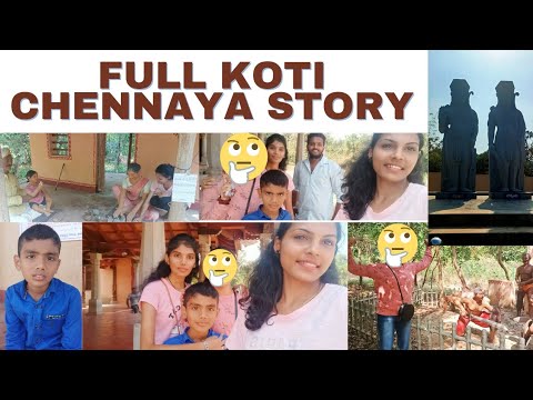 KOTI CHENNAYA STORY ️ PART 1........KOTI CHENNAYA STORY THEME PARK ...
