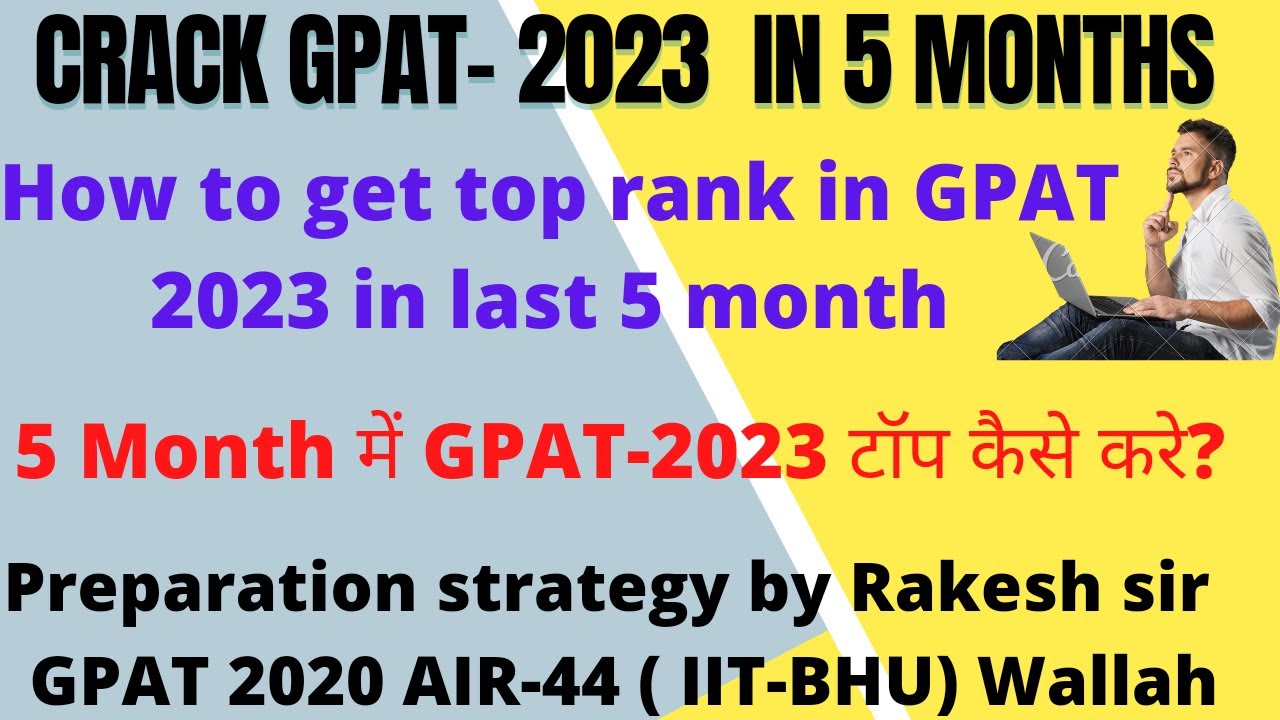 GPAT 2023 preparation strategies for last five month || GPAT 2023 ...