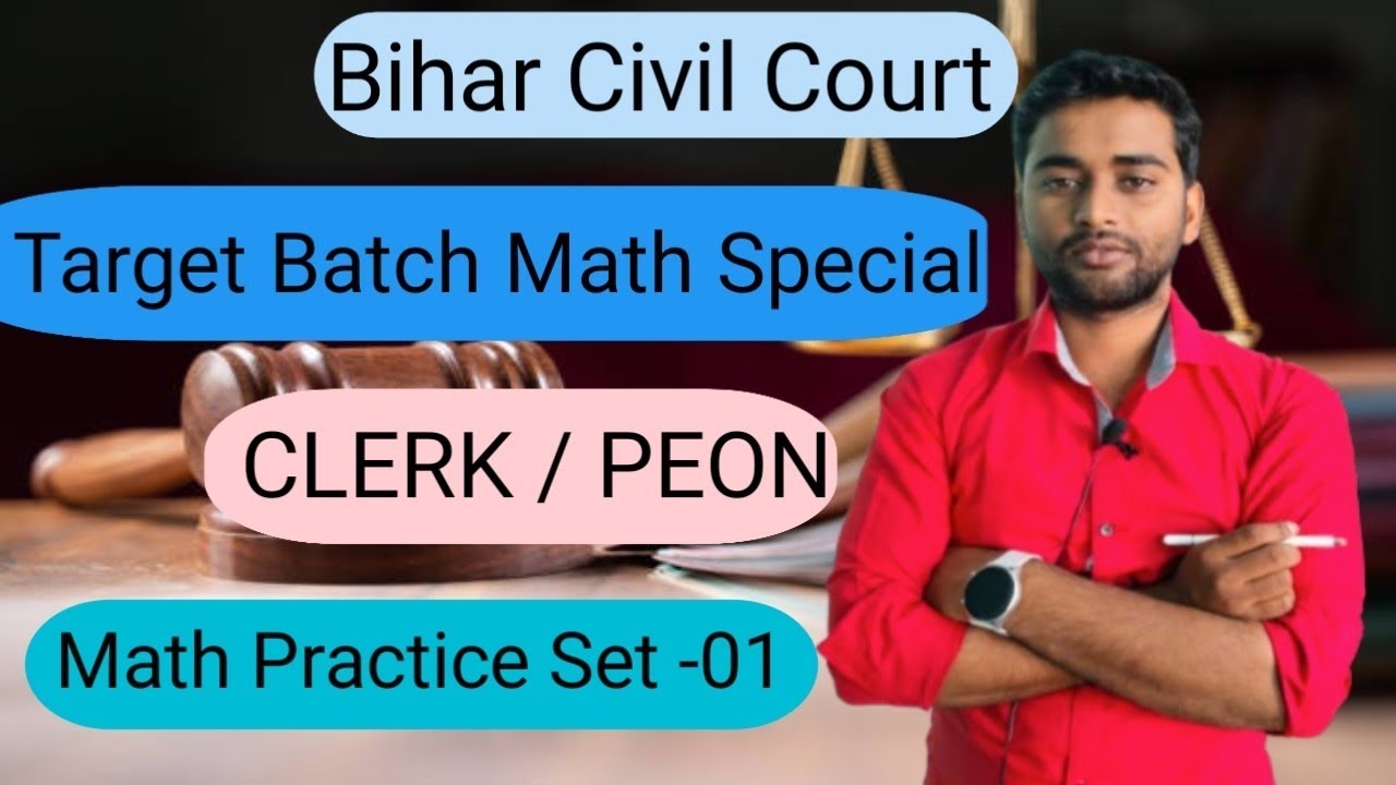 Bihar Civil Court Clerk Peon Math Practice By Anup Sir - YouTube
