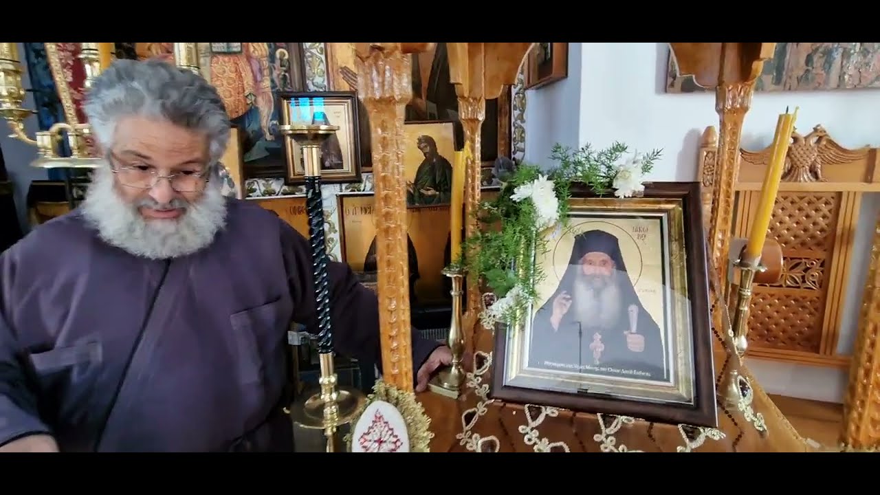ΣΙΦΝΟΣ- Ο ΑΡΧΙΜΑΝΔΡΙΤΗΣ ΣΩΦΡΟΝΙΟΣ ΓΙΑ ΕΟΡΤΗ ΑΓΙΟΥ ΙΑΚΩΒΟΥ ΕΥΒΟΙΑΣ ΣΤΟΝ ...