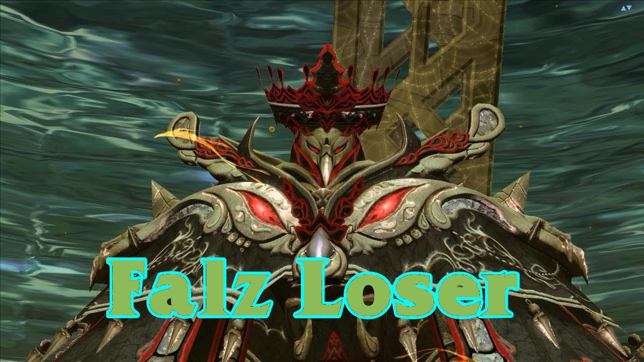 Phantasy Star Online 2 - Dark Falz Loser (Super Hard) | Fun Boss ...