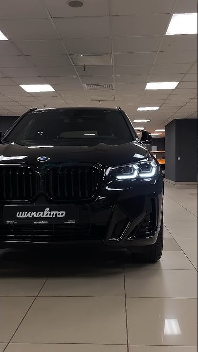 BMW X3 40I🔥За подробностями в inst: shikauto😉#бмв #bmw #bmwx3 #shikauto #шикавто #автосалон ...