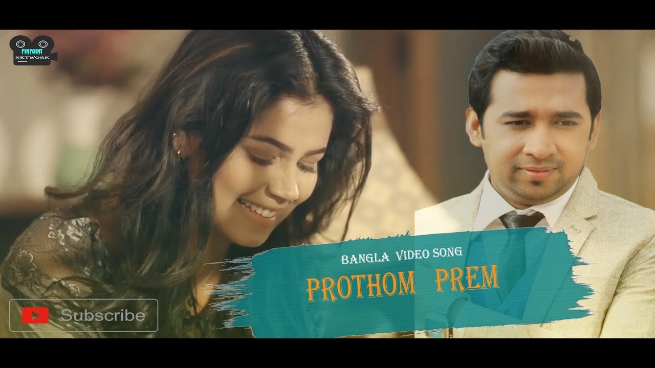 Prothom Prem( প্রথম প্রেম ) | Arif husen | Titas | Tanha | Swaraj Deb ...