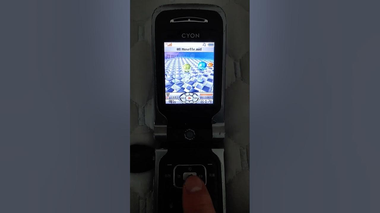 LG-KH1200 Ringtones & System Sounds - YouTube